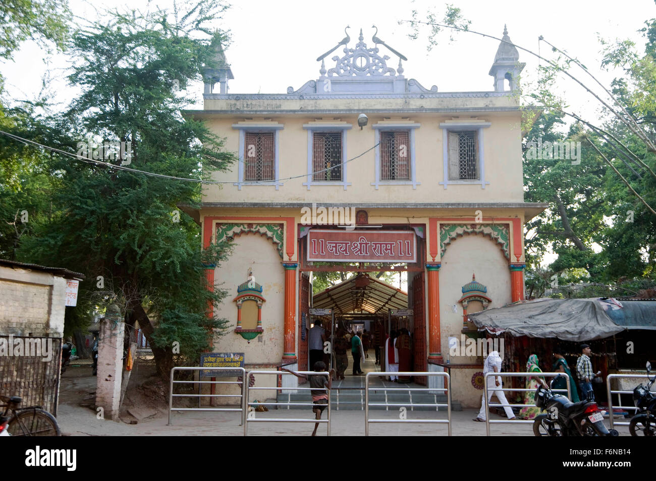 Sankat Mochan Hanuman Temple, Varanasi, Uttar Pradesh, India, Asia ...
