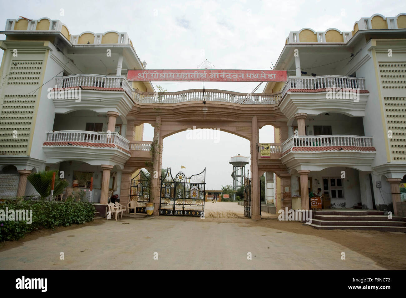 Shree godham mahatirth anandvan, pathmeda, rajasthan, india, asia Stock ...
