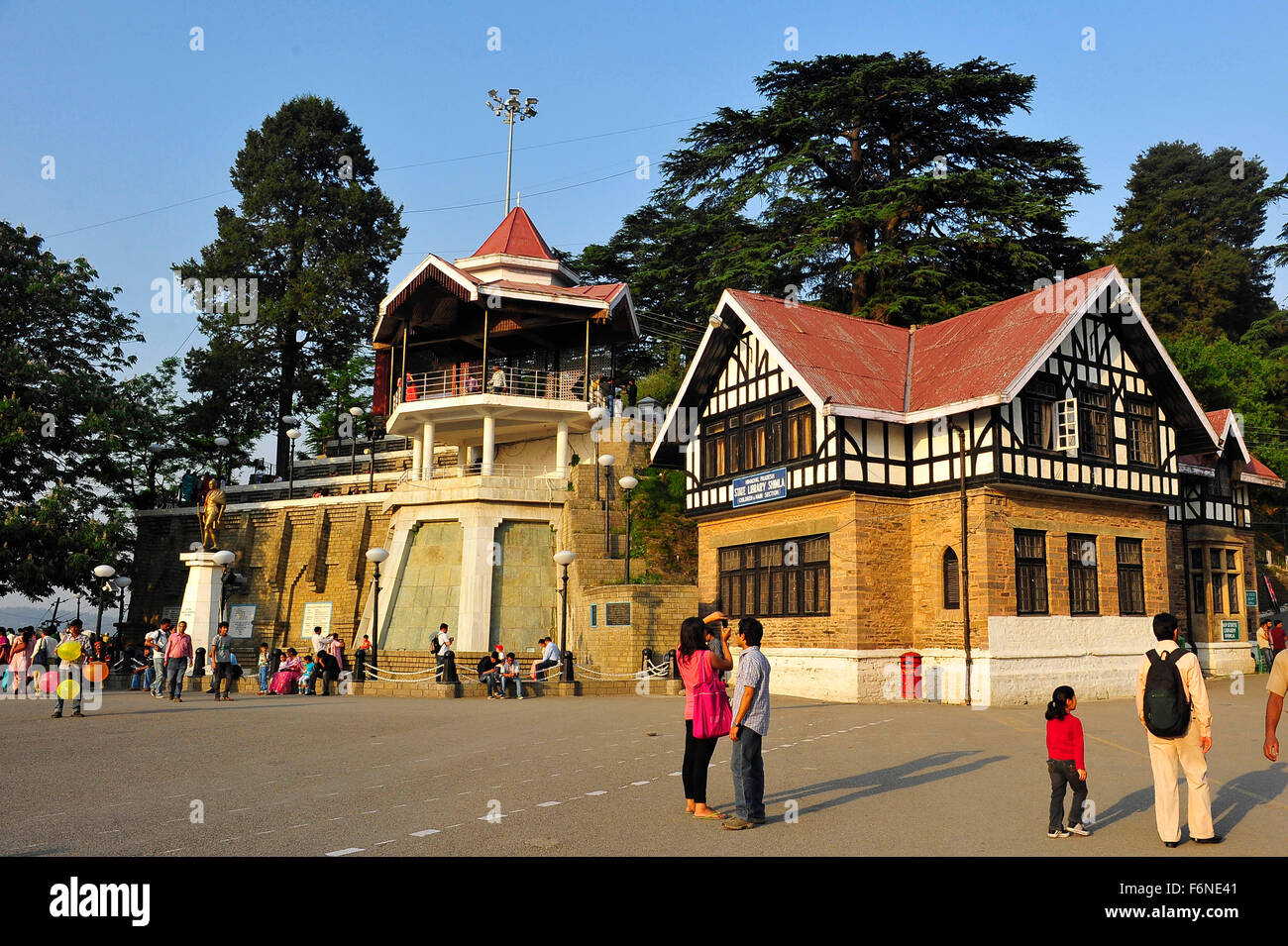 State library, shimla, himachal pradesh, india, asia Stock Photo - Alamy
