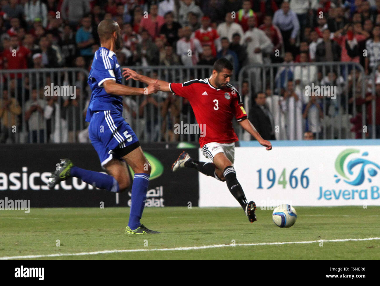 Cairo, Egypt. 17th Nov, 2015. Egypt's players compete against Chad ...