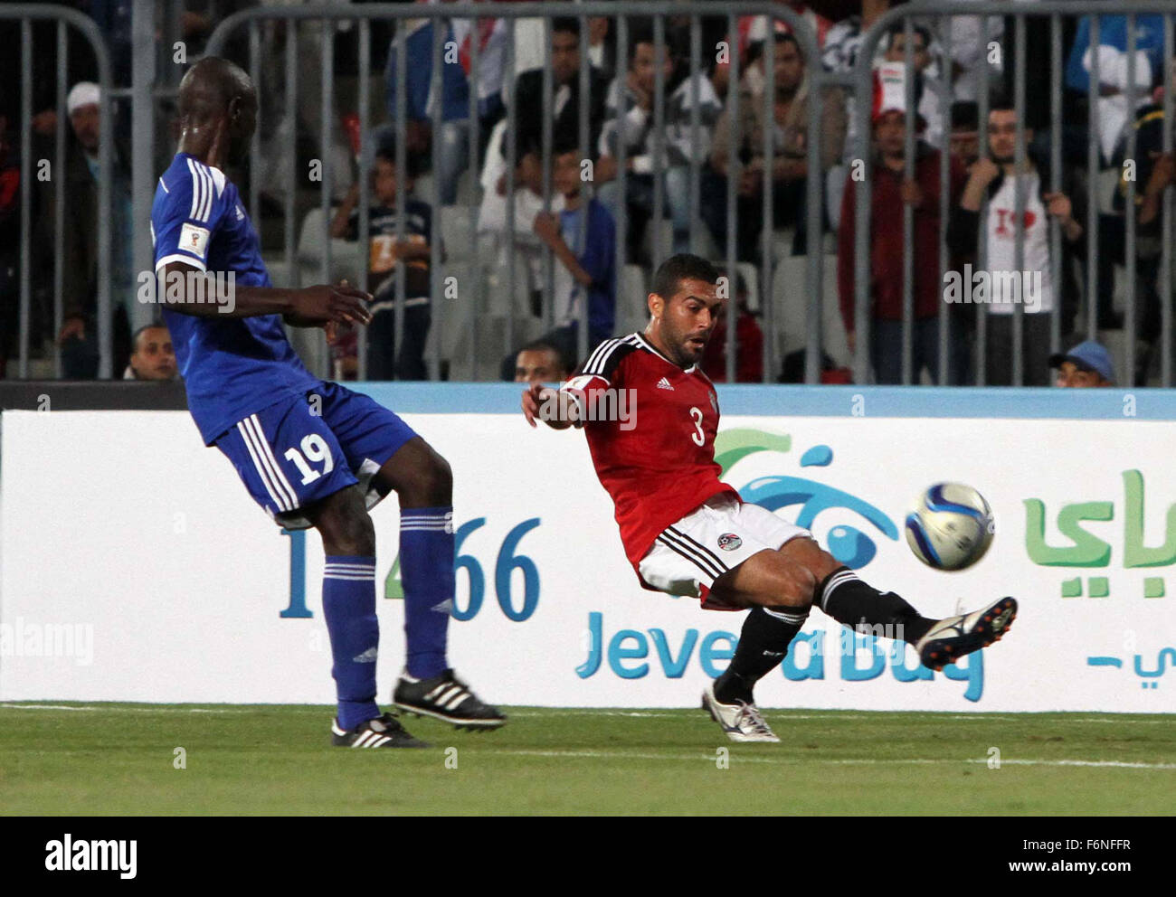 Cairo, Egypt. 17th Nov, 2015. Egypt's players compete against Chad ...