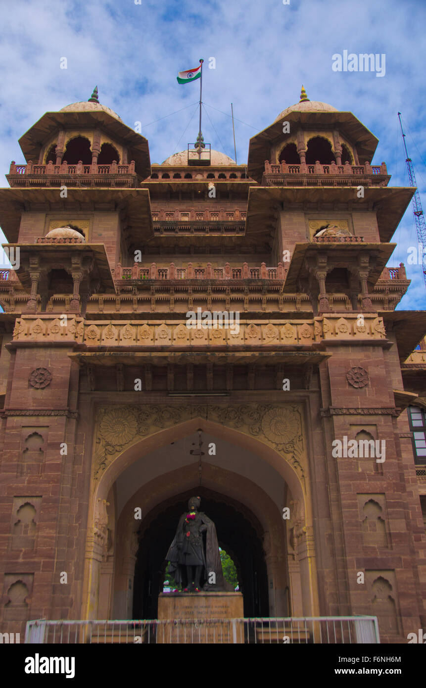 Collectorate building, jodhpur, rajasthan, india, asia Stock Photo - Alamy