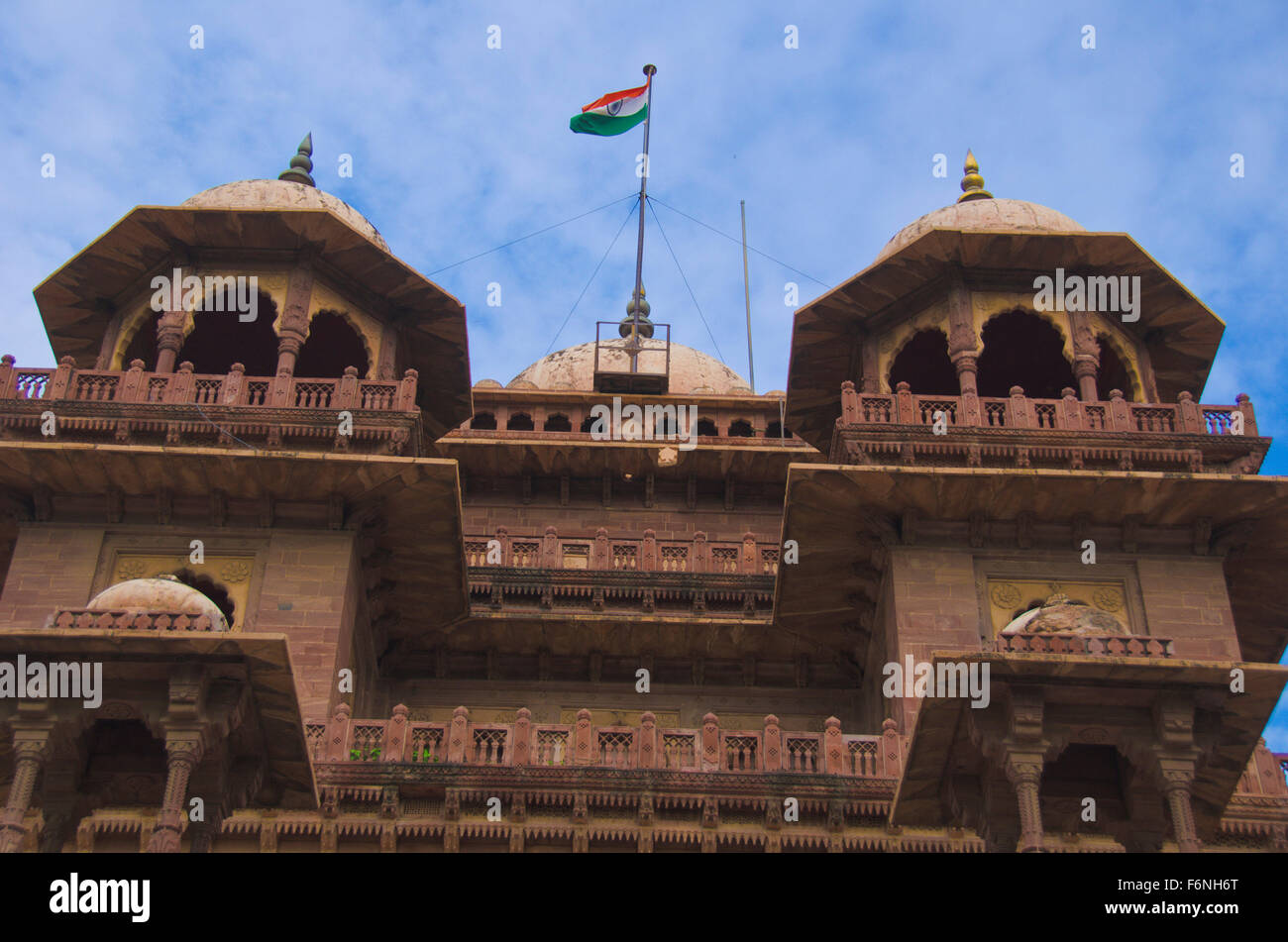 Collectorate building, jodhpur, rajasthan, india, asia Stock Photo - Alamy