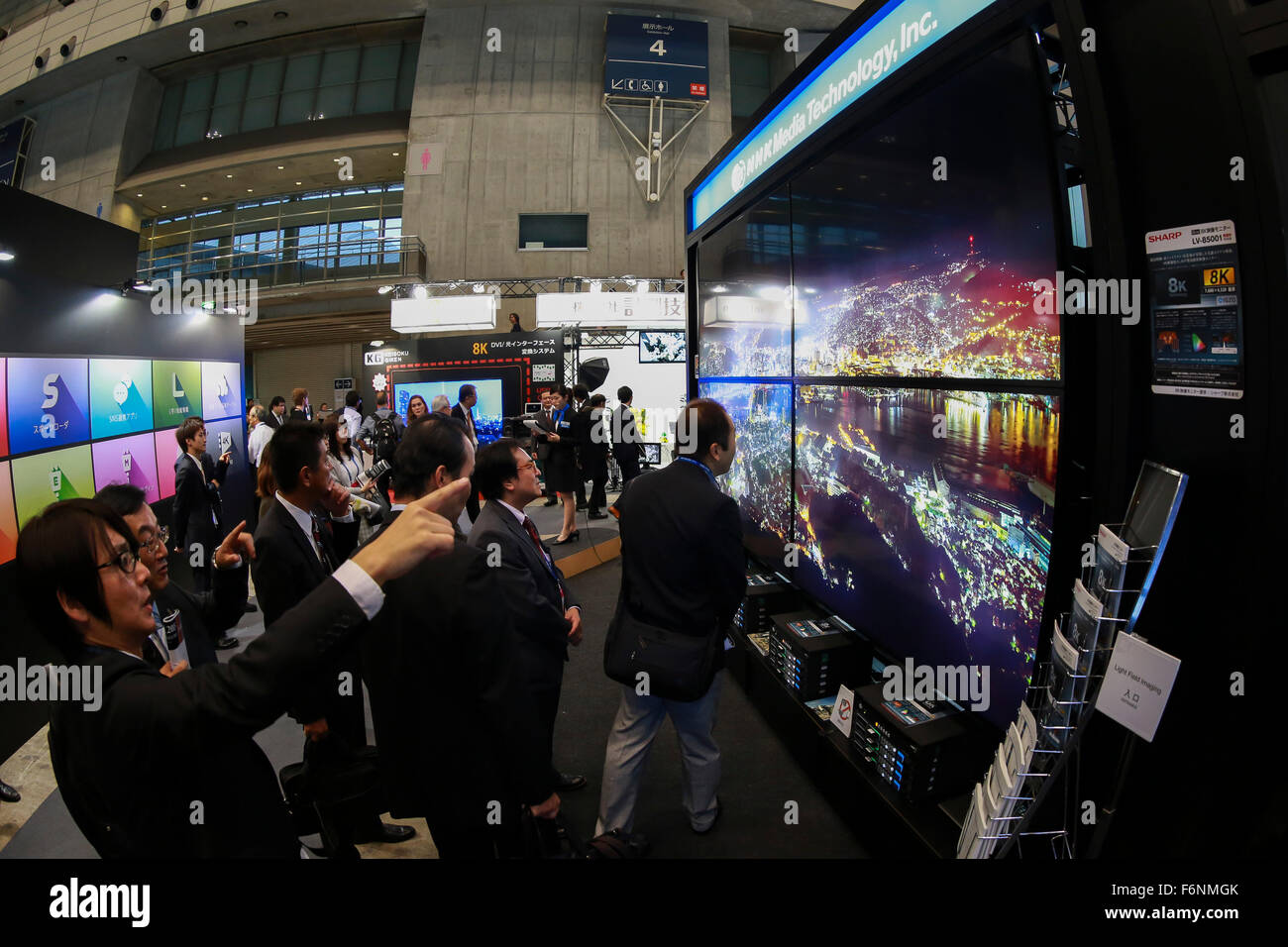 Nhk media technology hi-res stock photography and images - Alamy