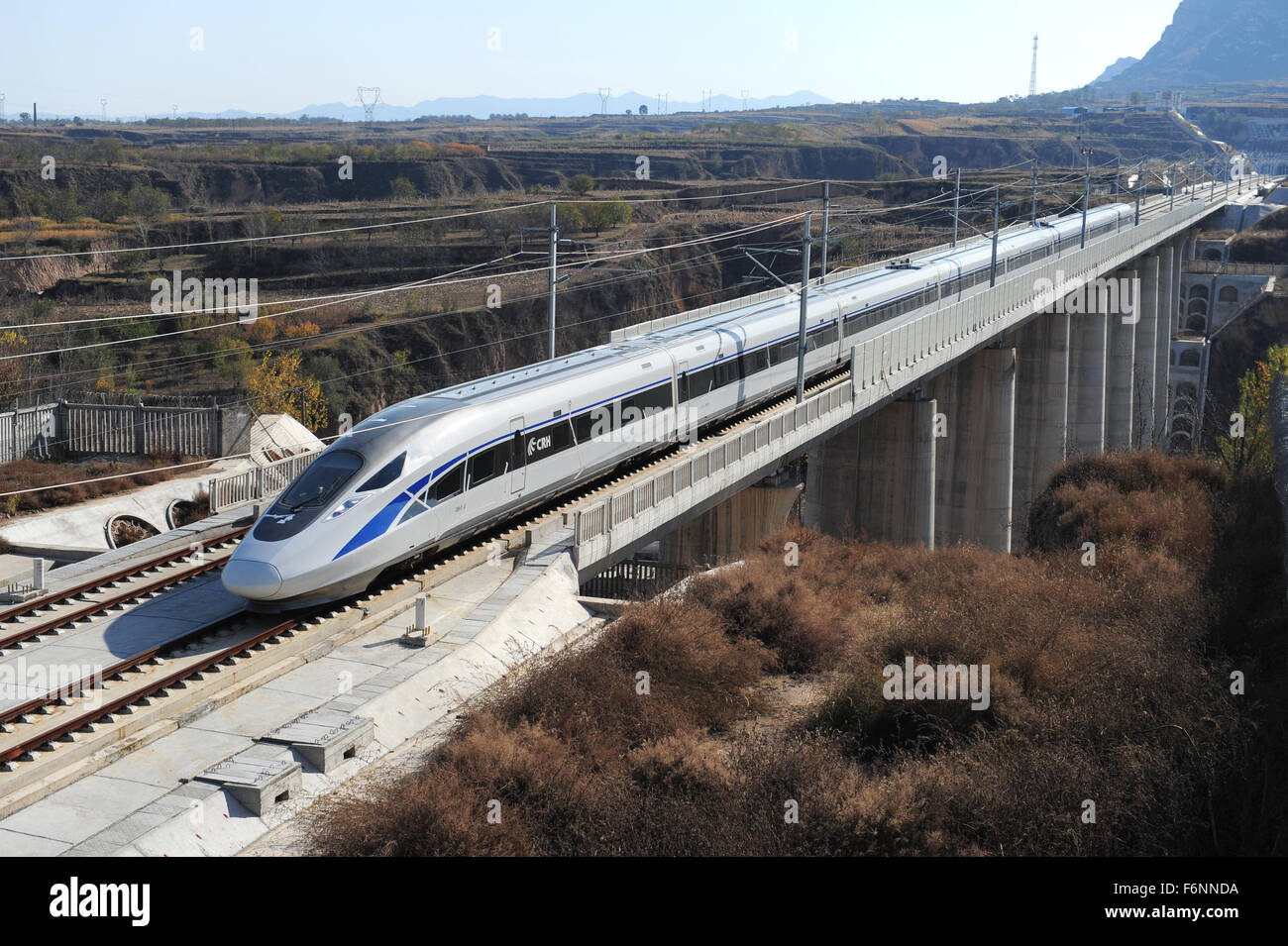 Qingdao. 18th Nov, 2015. A China standard Electricity multiple unit ...