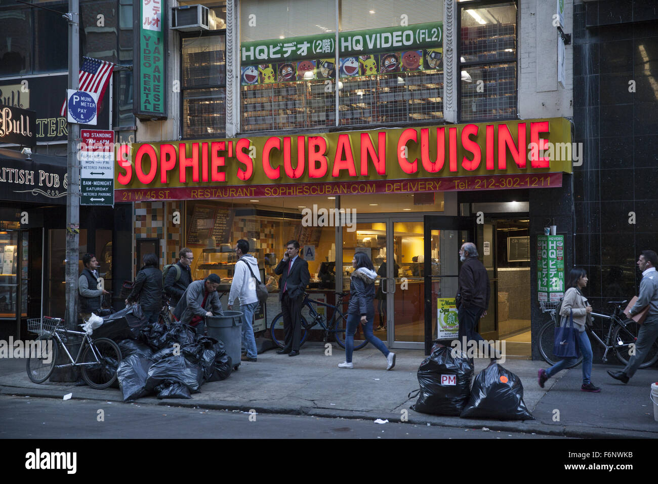 Sophies cuban cuisine hi-res stock photography and images - Alamy