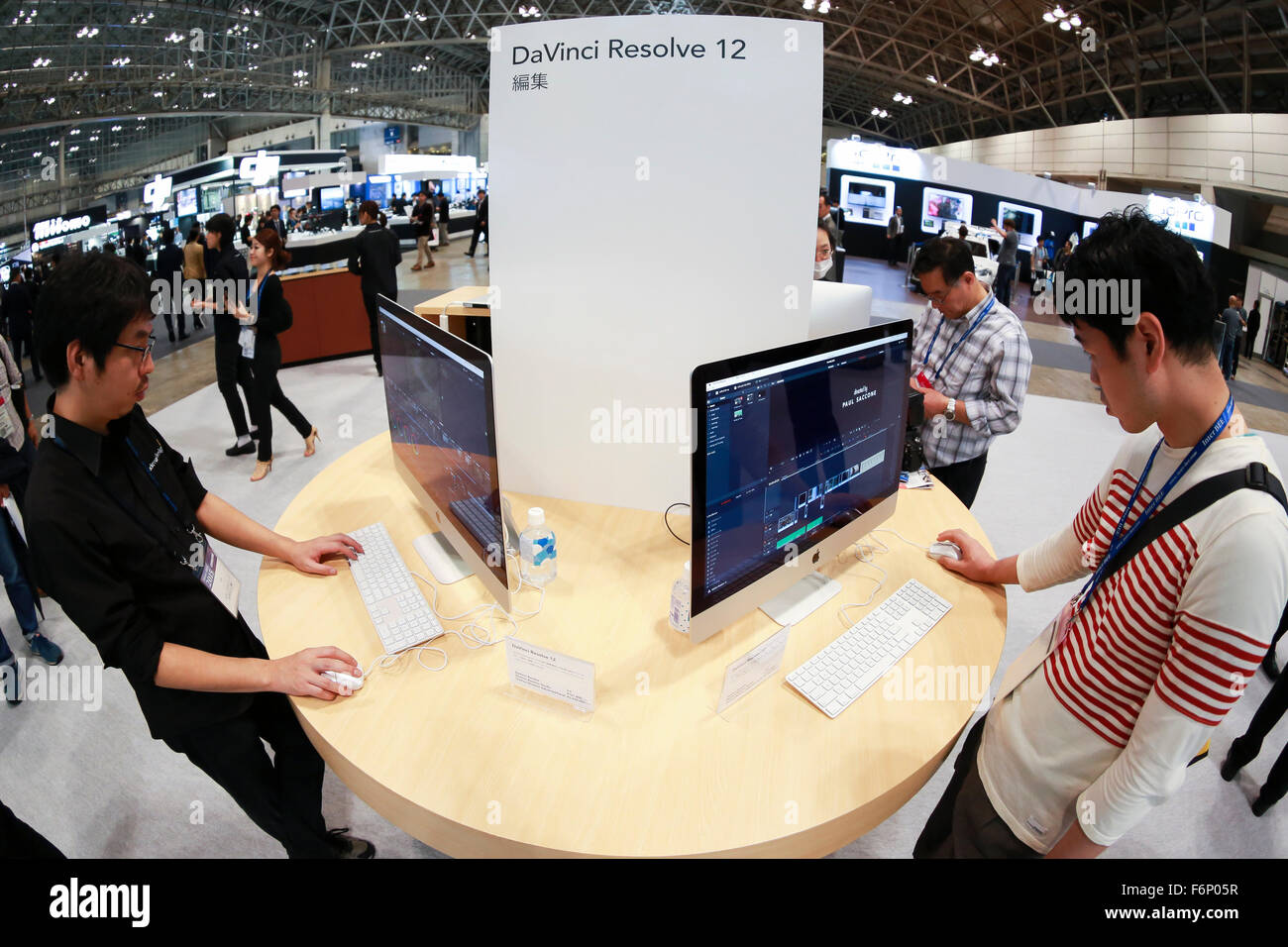 Software exhibition hi-res stock photography and images - Alamy