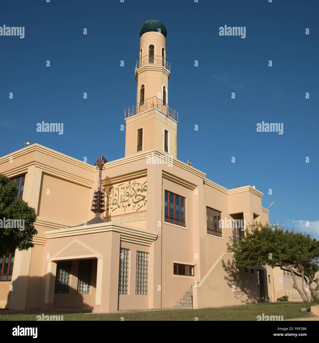 The Mosque of Nurul Latief Masjid at Macassar in the Western Cape South Africa Stock Photo - Alamy