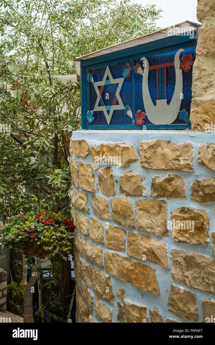 The entrance to a small synagogue in Safed, Golan Heights, Israel ...