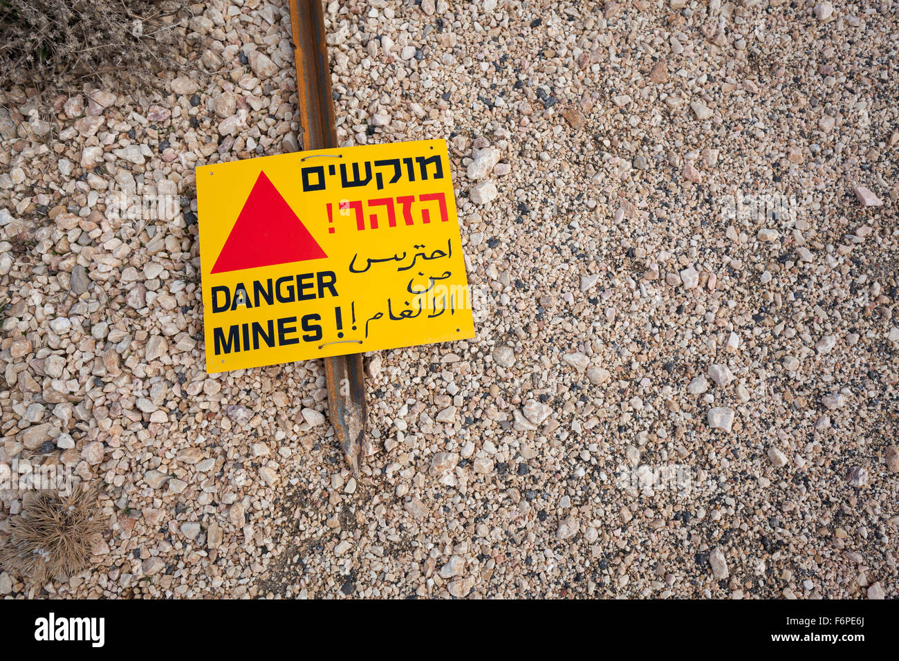 Mine field warning sign in Hebrew, Arabic and English at Mount Hermon ...