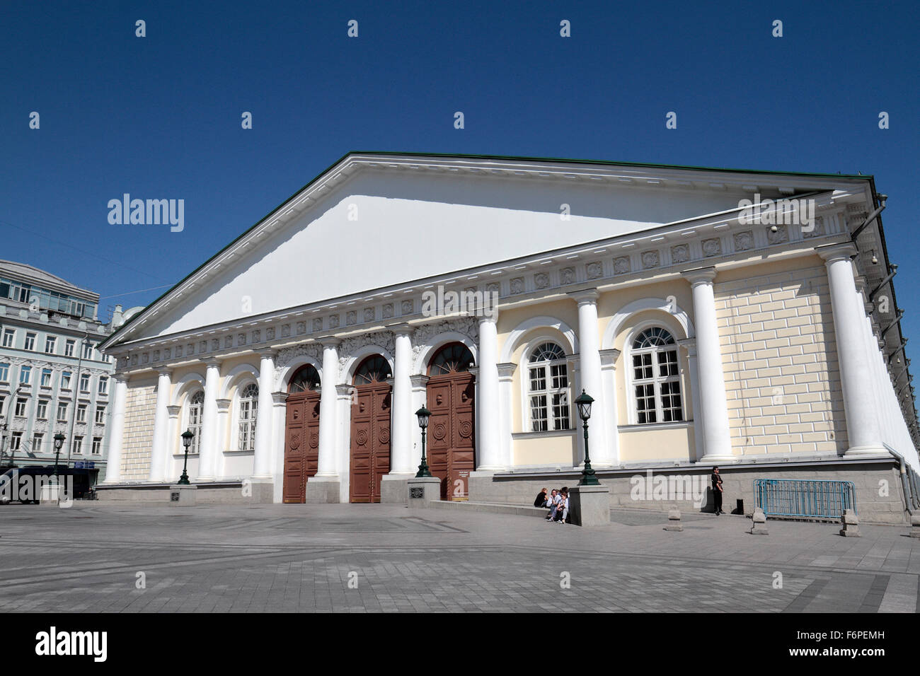 Moscow city hall hi-res stock photography and images - Alamy