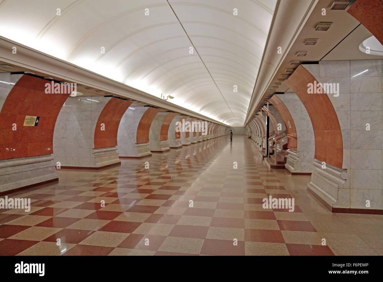 Looking along a near empty concourse in Park Pobedy station on the ...