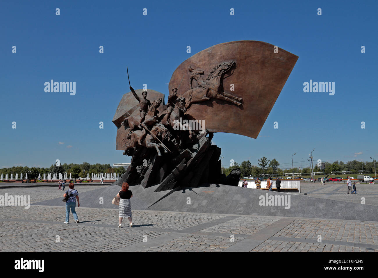Part of the Monument to the heroes of World War I in Park Pobedy ...
