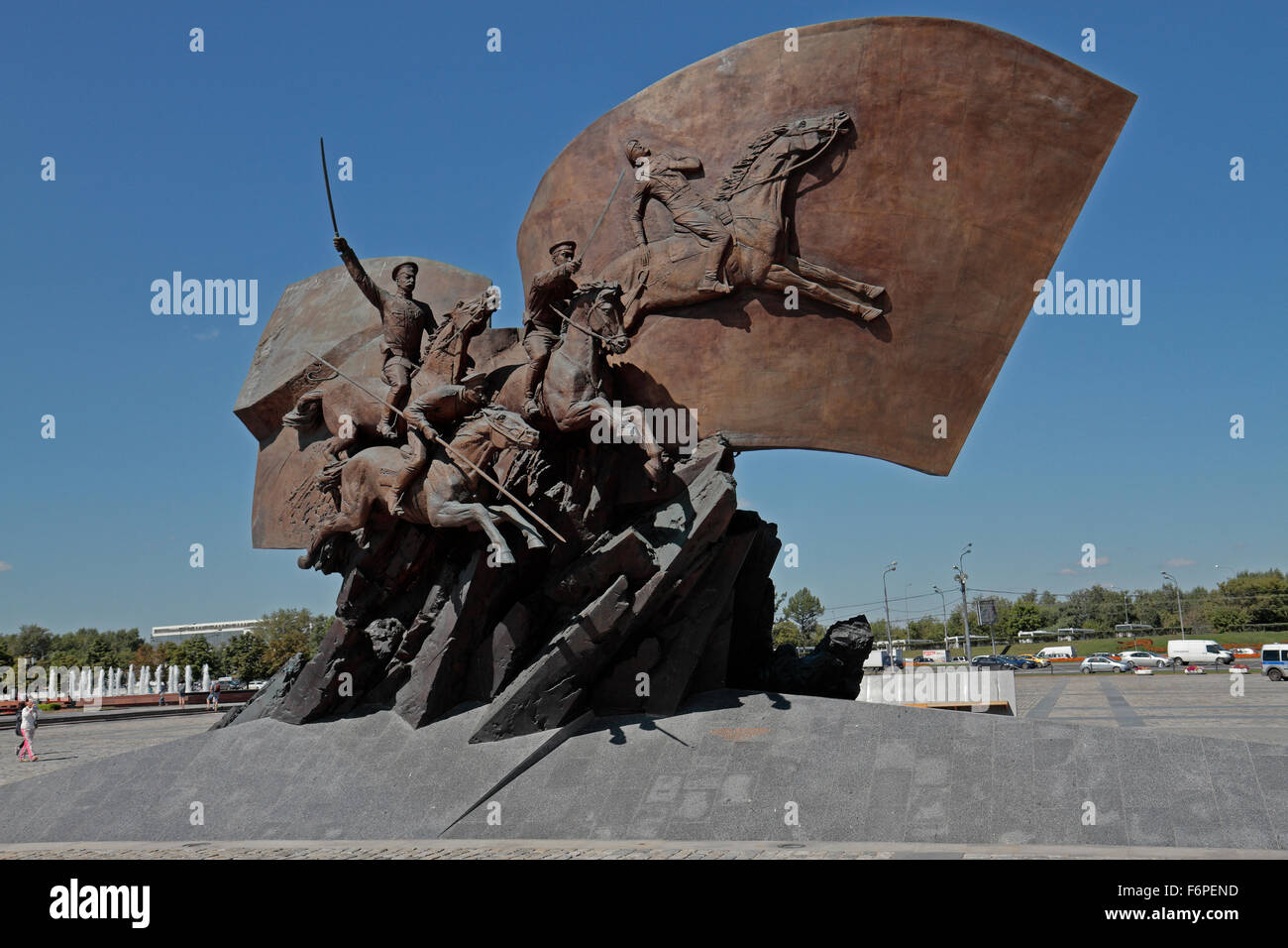Part of the Monument to the heroes of World War I in Park Pobedy ...