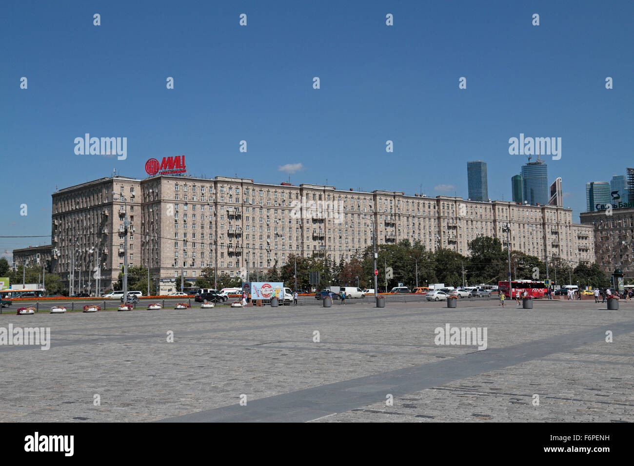 Soviet apartment block hi-res stock photography and images - Alamy