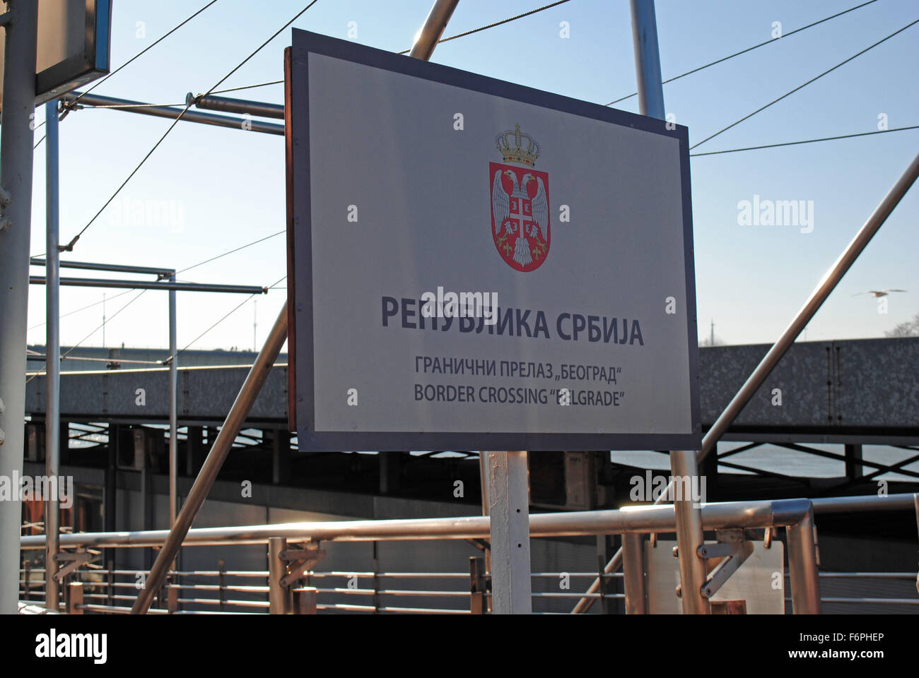 Port of entry sign hi-res stock photography and images - Alamy