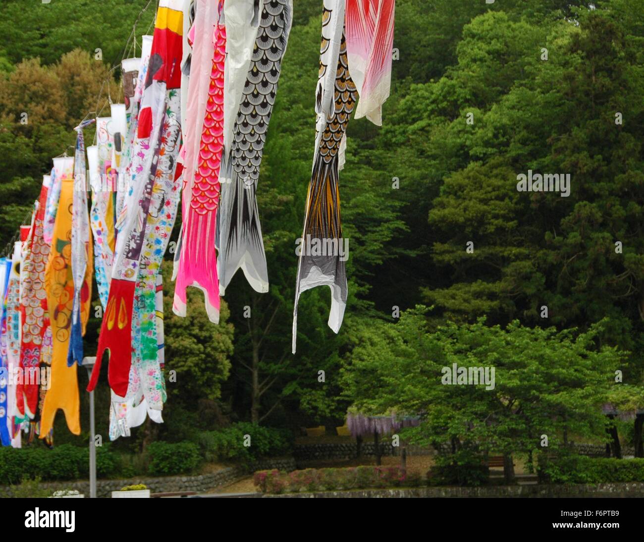 Fujieda flag hi-res stock photography and images - Alamy