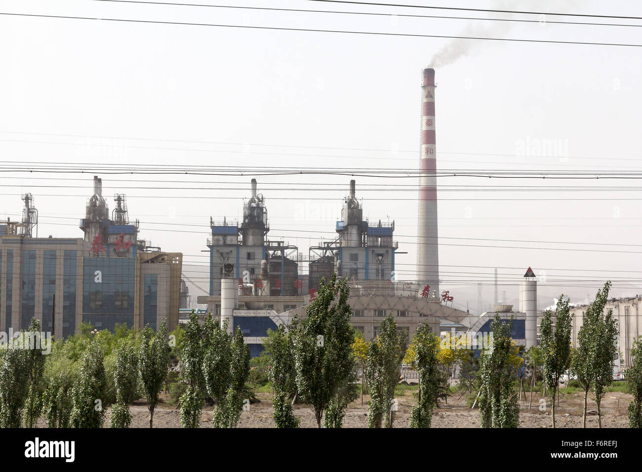 Water, air pollution, Yellow River, China Stock Photo - Alamy