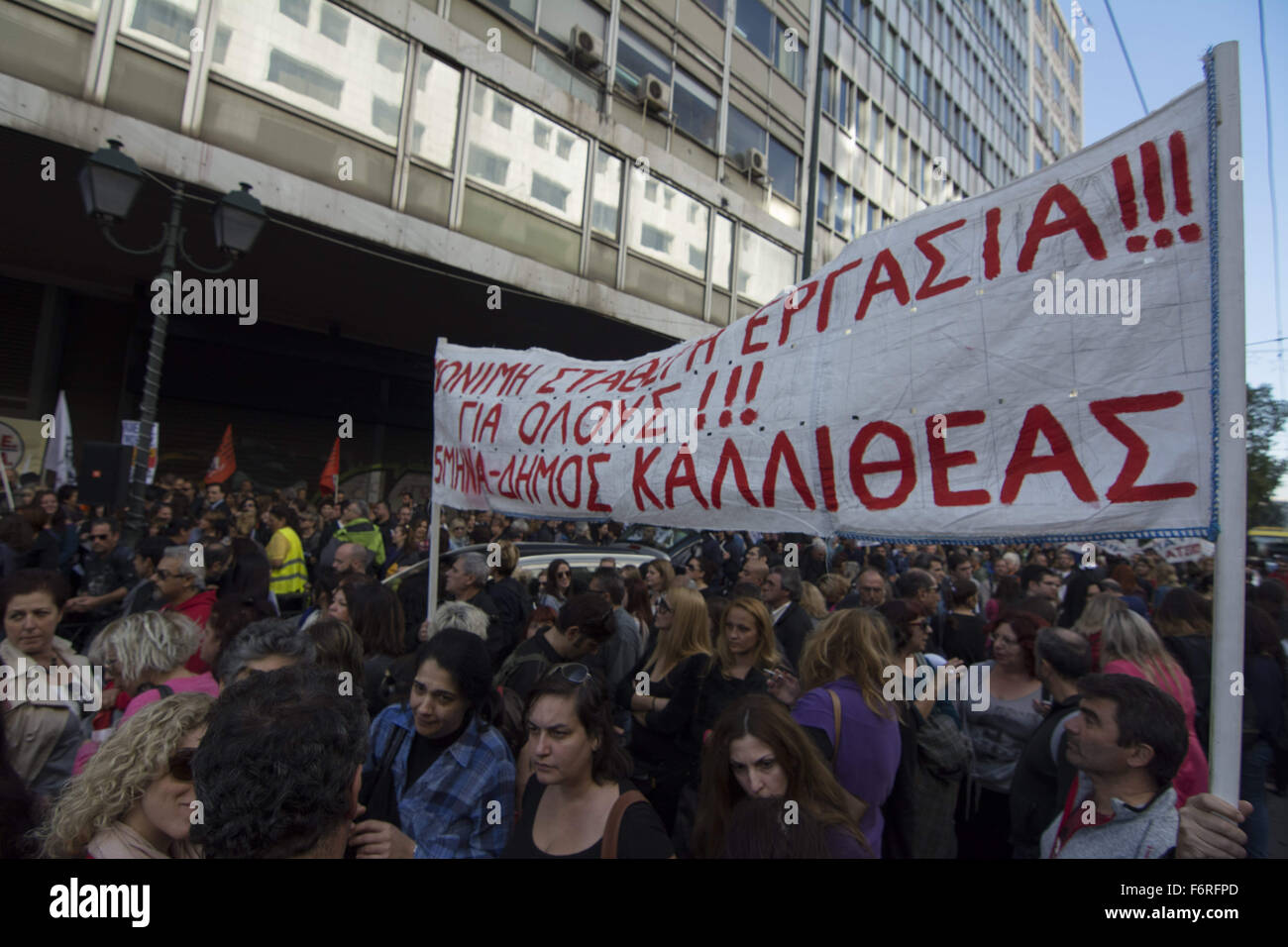 Athens, Greece. 19th Nov, 2015. Protesters hold banners and shout ...