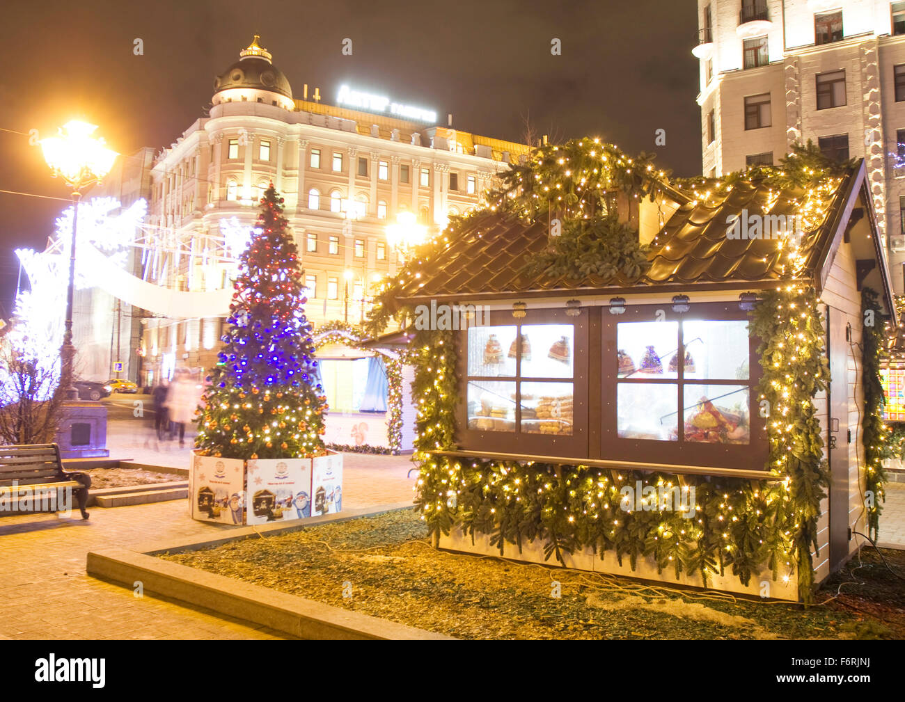 MOSCOW - DECEMBER 22, 2014: Christmas market (fair) on Pushkinskaya ...