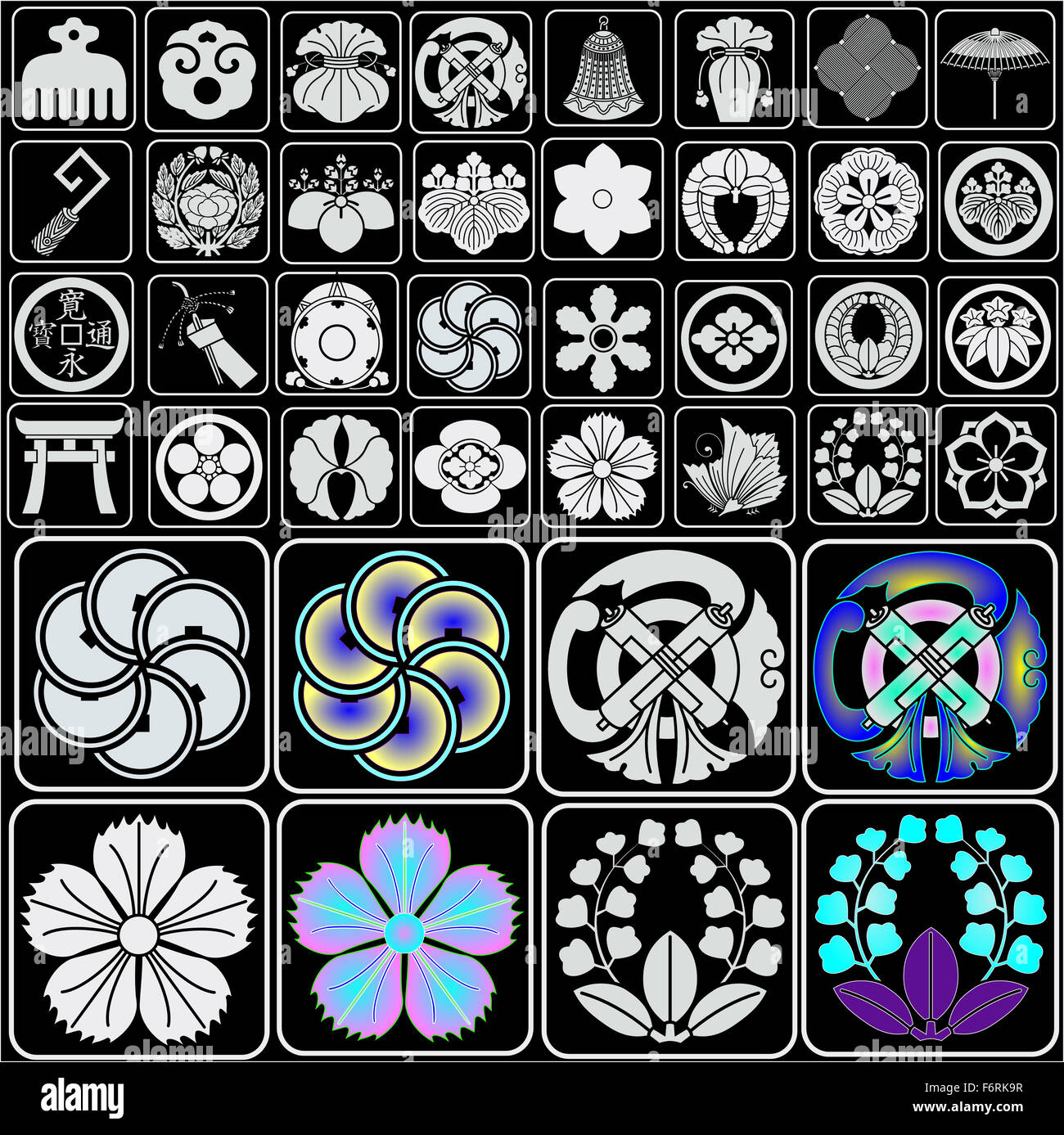 Family Crest Vector Stock Photos & Family Crest Vector Stock Images - Alamy