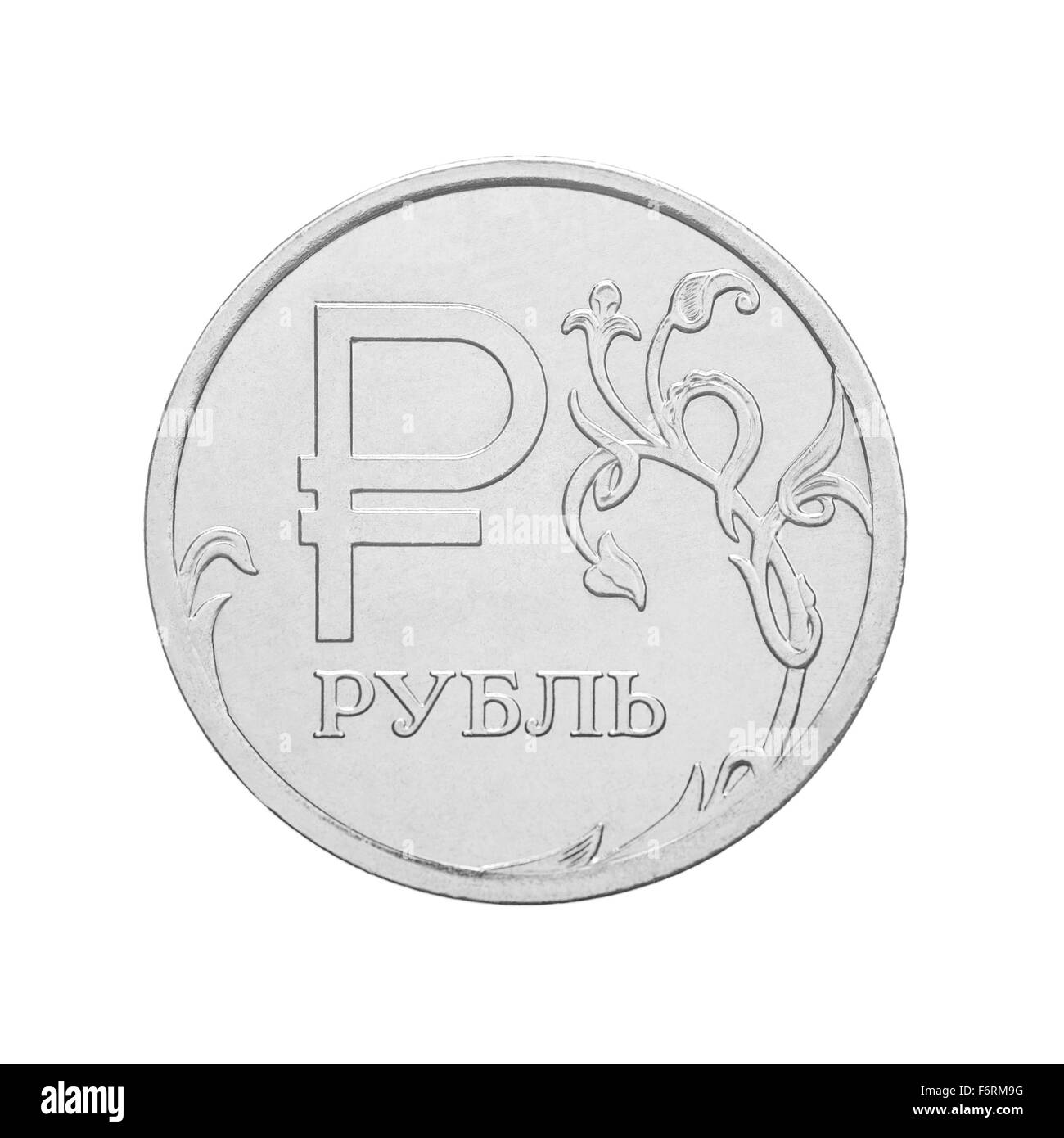 Rouble sign Black and White Stock Photos & Images - Alamy