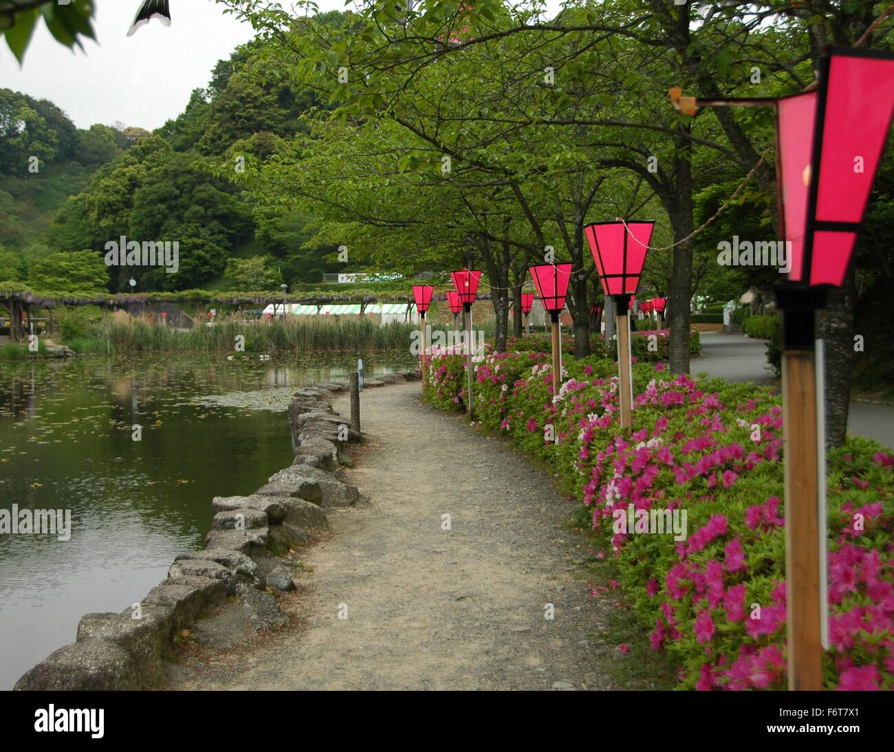 Fujieda flag hi-res stock photography and images - Alamy