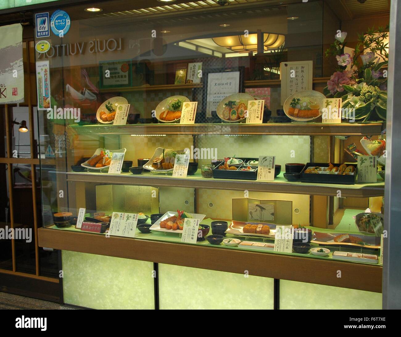 Restaurants often have plastic display foods to display the menu items ...