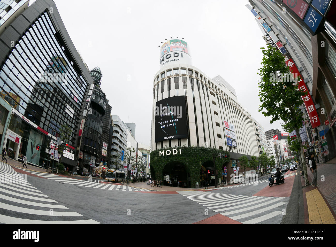 A general view of the new department store ''Modi'' in the shopping ...