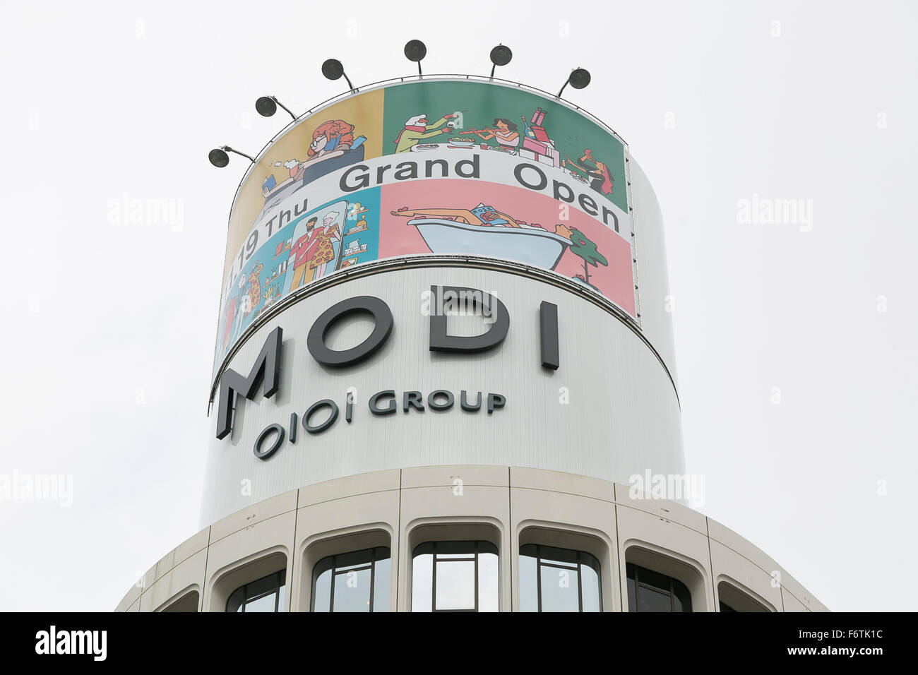A Modi signboard on display outside its department store in the ...