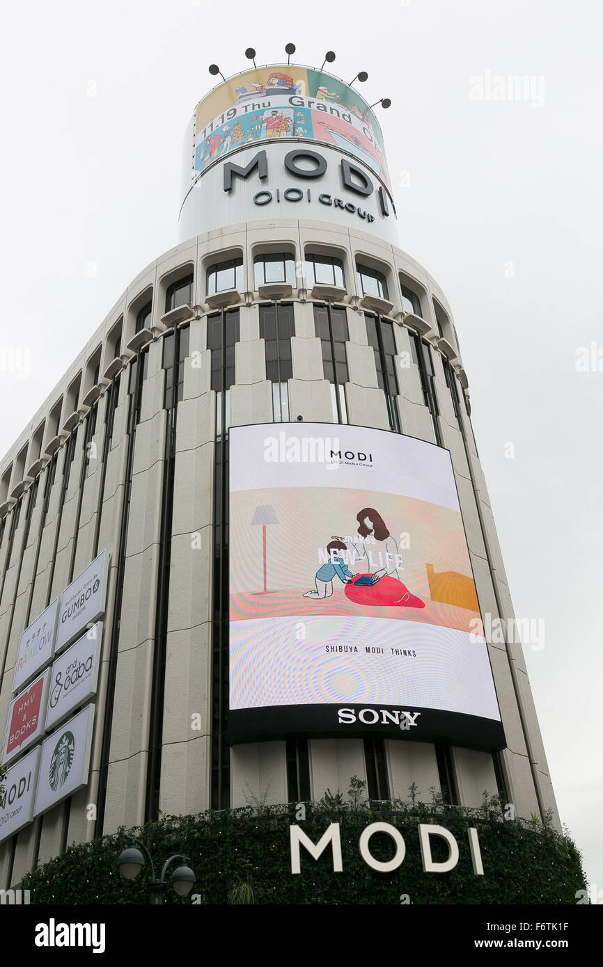 Modi group hi-res stock photography and images - Alamy