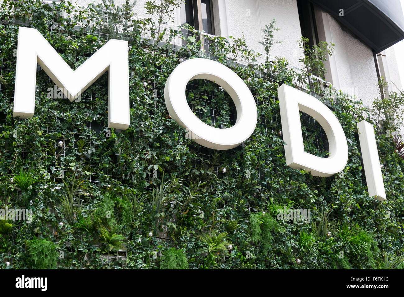A Modi signboard on display outside its department store in the ...
