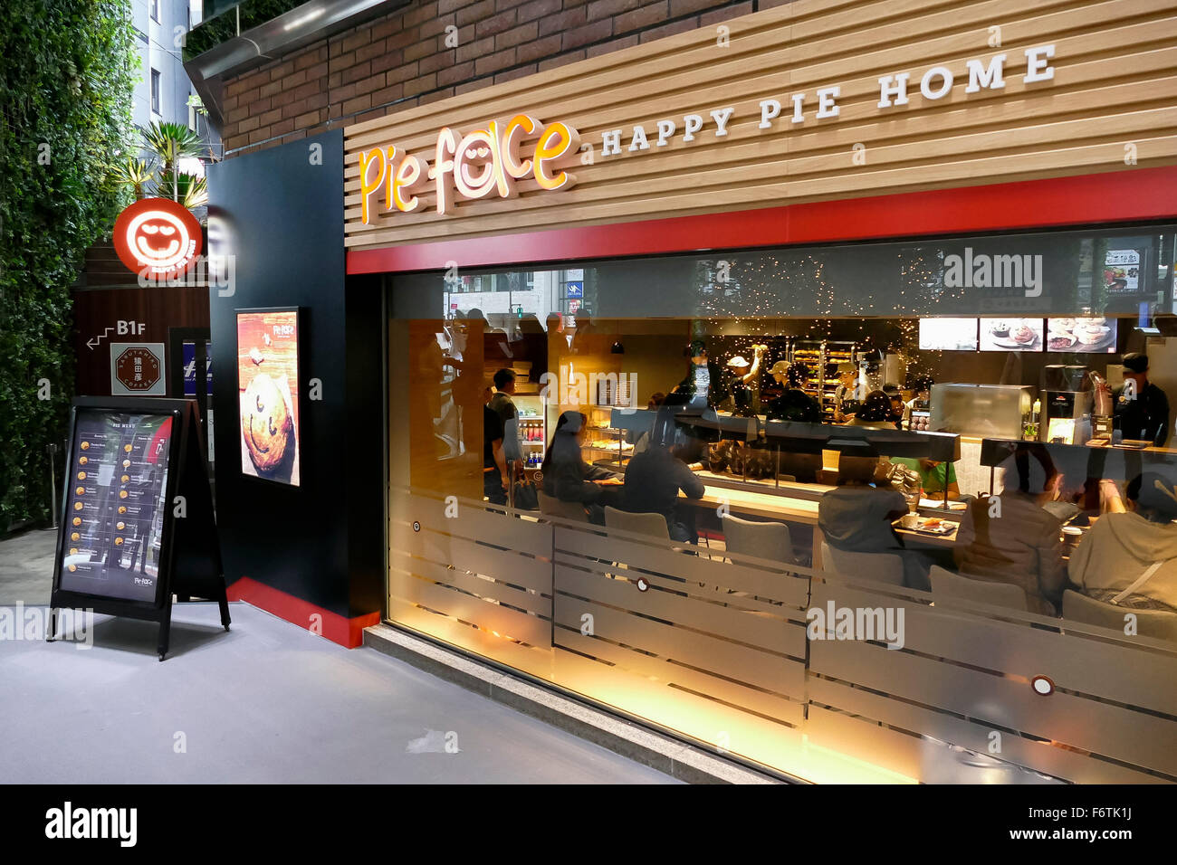 A general view of the ''Pie Face'' store at the new department store ...