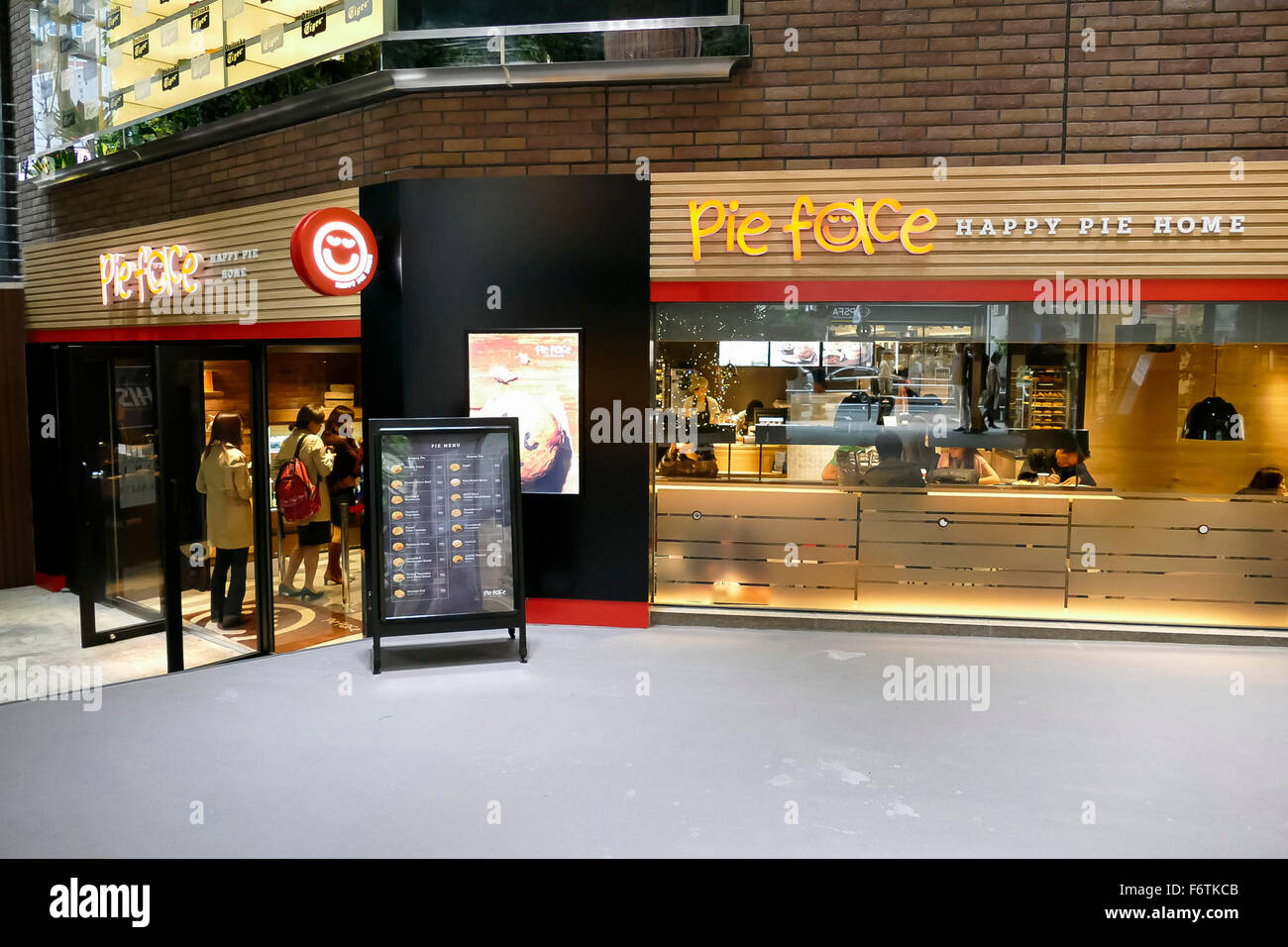 Naming rights hi-res stock photography and images - Alamy