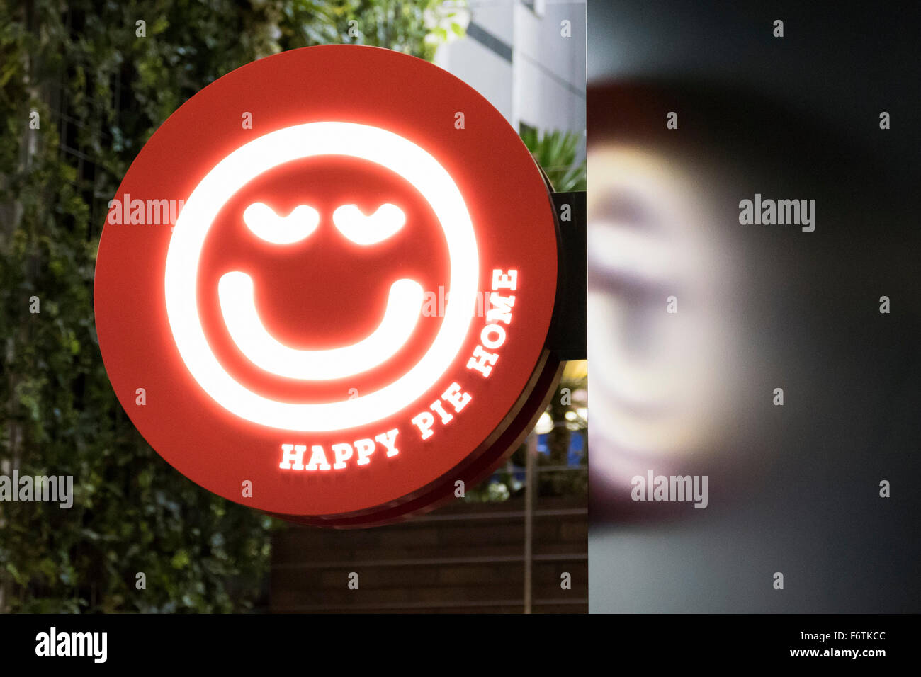 A Pie Face signboard on display outside its store at the new department ...