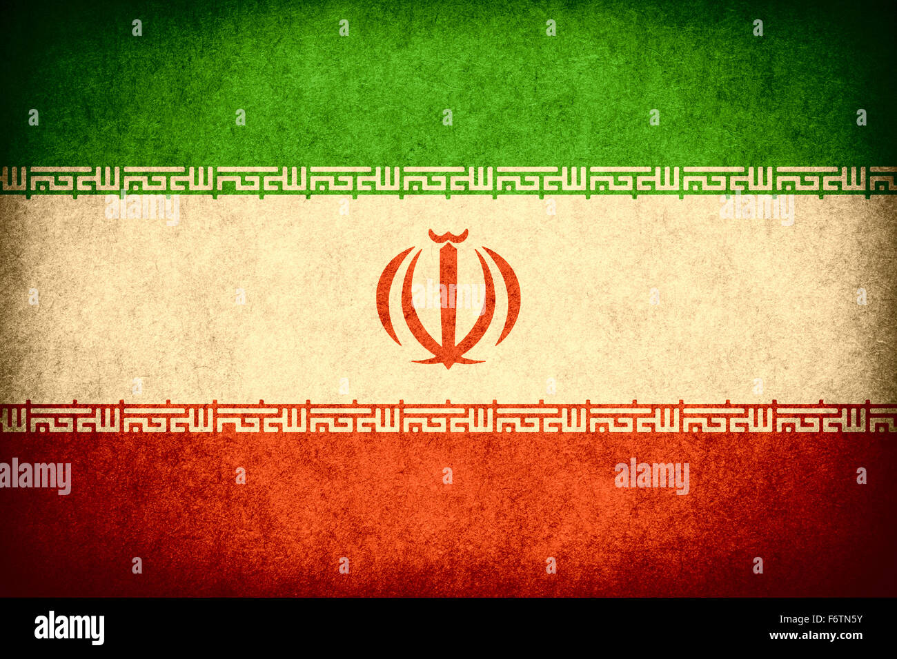 Iranian symbol hi-res stock photography and images - Alamy