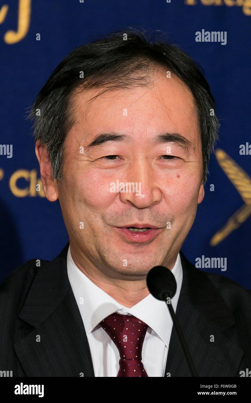 Tokyo University Professor Takaaki Kajita recipient of the 2015 Nobel ...
