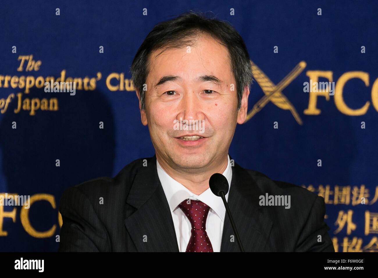 Tokyo University Professor Takaaki Kajita recipient of the 2015 Nobel ...