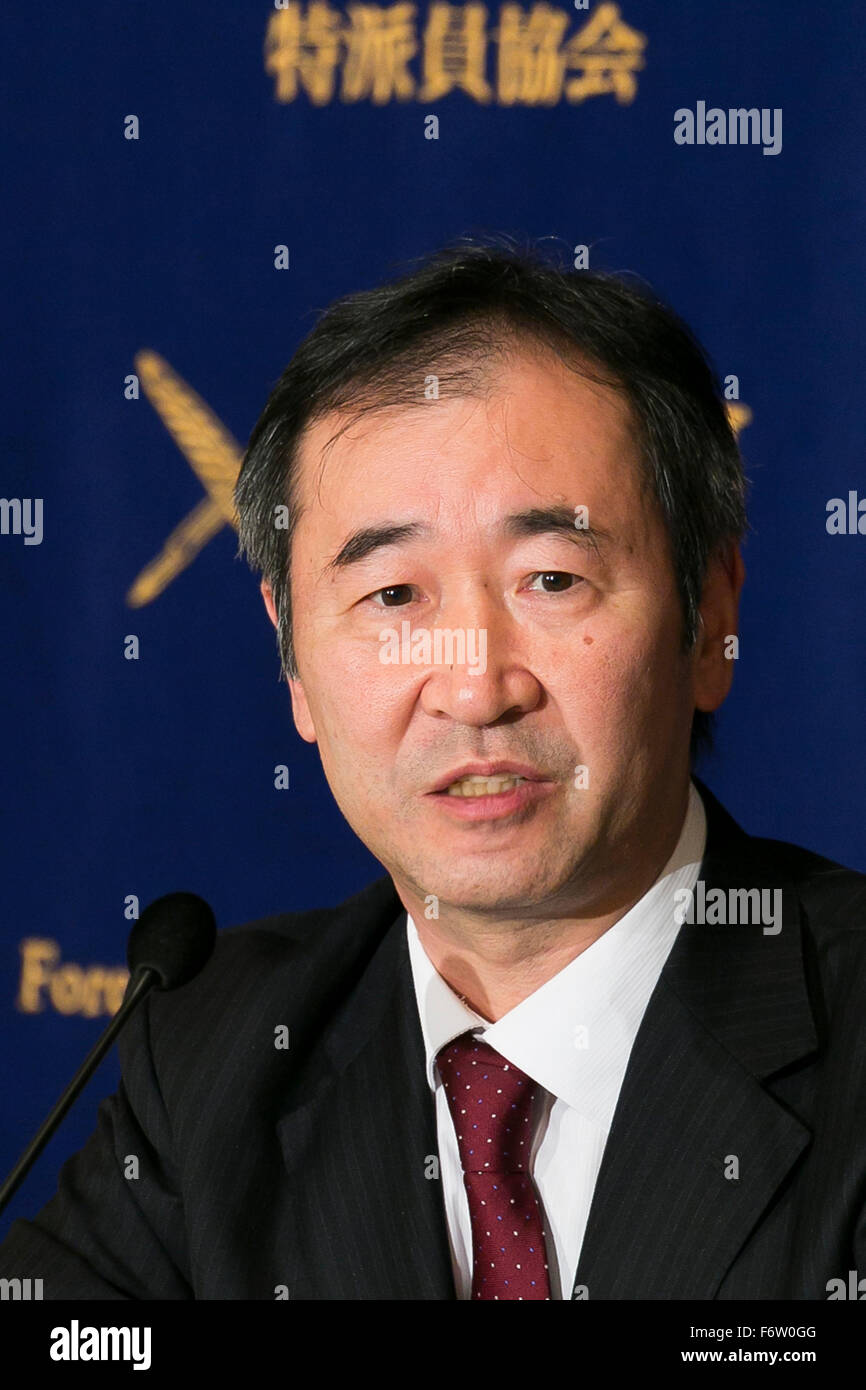Tokyo University Professor Takaaki Kajita recipient of the 2015 Nobel ...