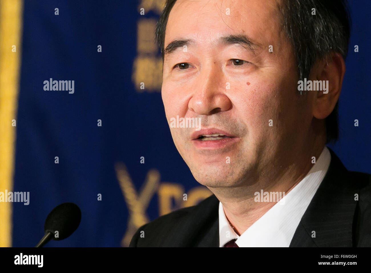 Tokyo University Professor Takaaki Kajita recipient of the 2015 Nobel ...