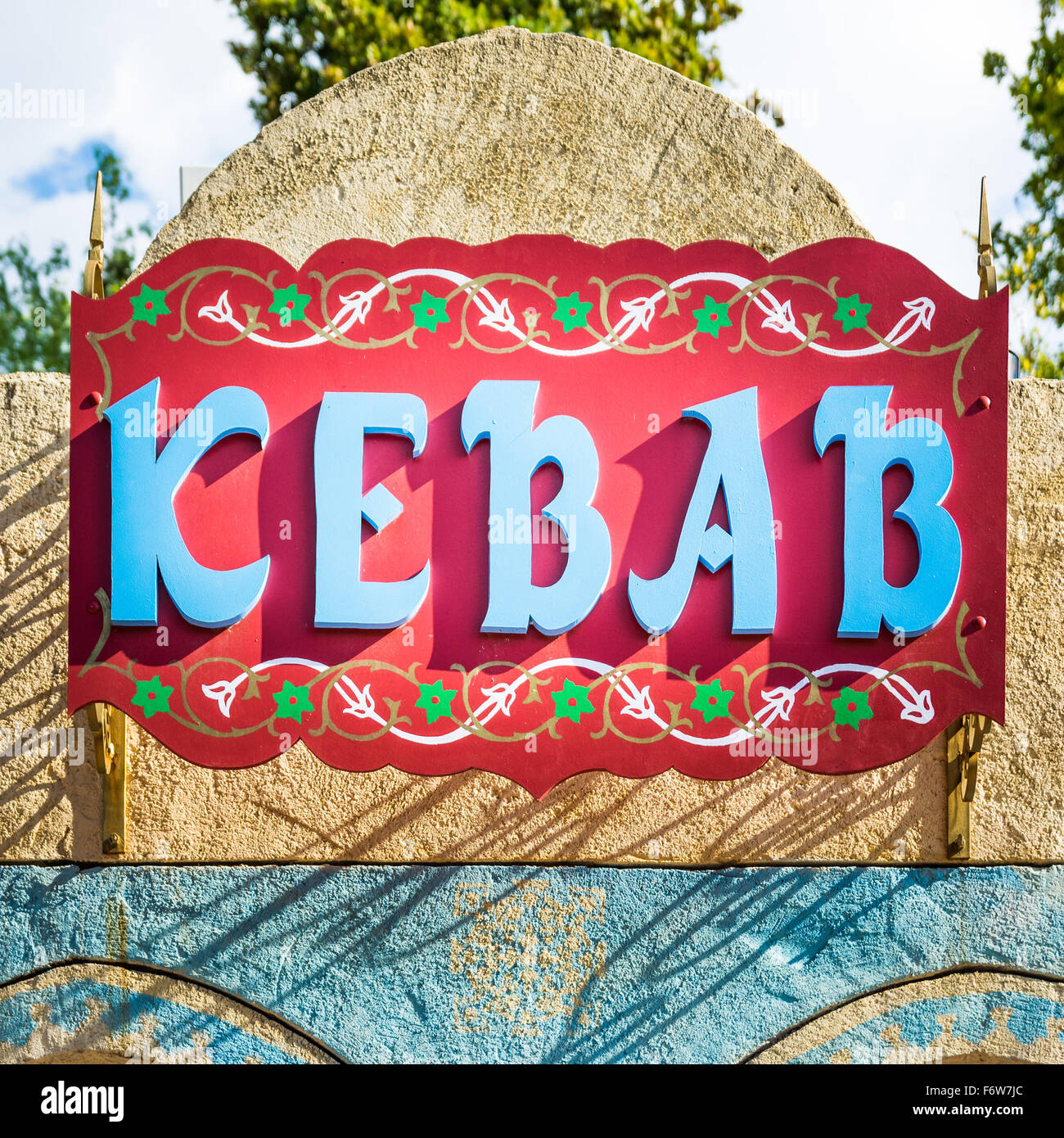 Kebab shop sign hi-res stock photography and images - Alamy