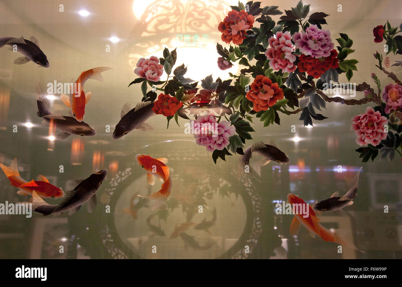 Shu embroidery hi-res stock photography and images - Alamy