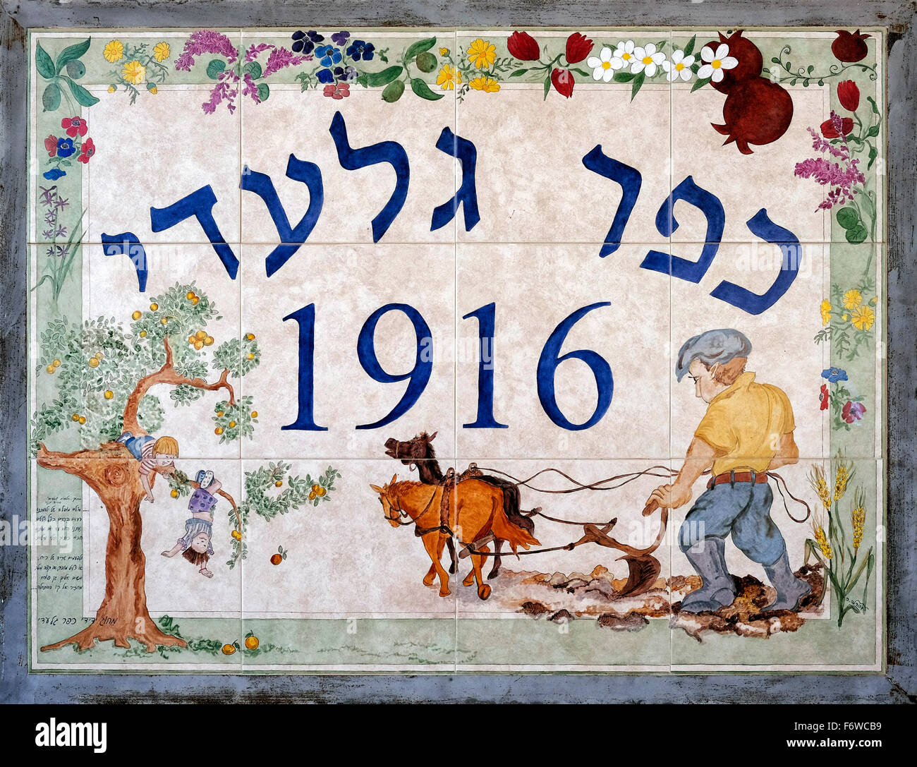 An old decorated tile board depicting a Jewish farmer with the name of ...