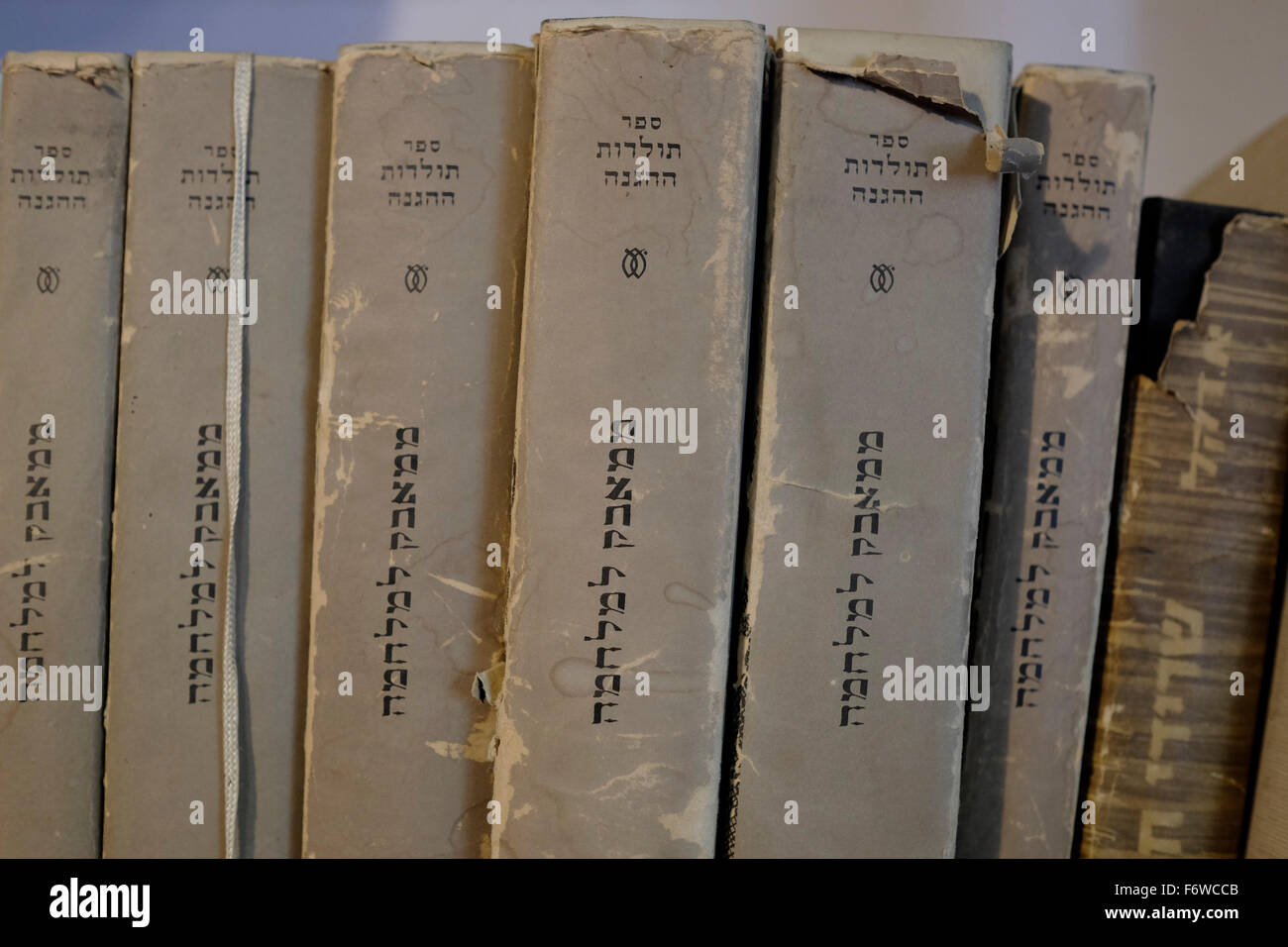 British palestine 1916 hi-res stock photography and images - Alamy