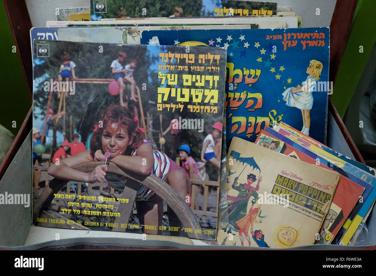 Stack of old Israeli vinyl records Stock Photo - Alamy