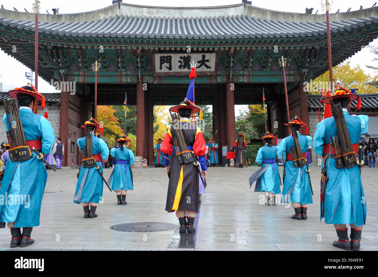 Seoul, South Korea - November 8, 2015: Armed guards in traditional ...