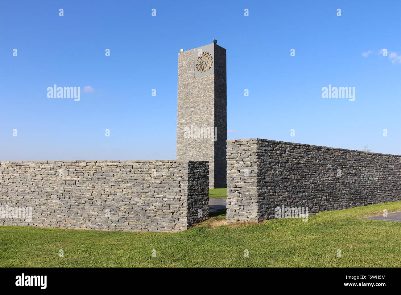 Sancaklar Mosque - Mosque in the underground Turkey Stock Photo - Alamy