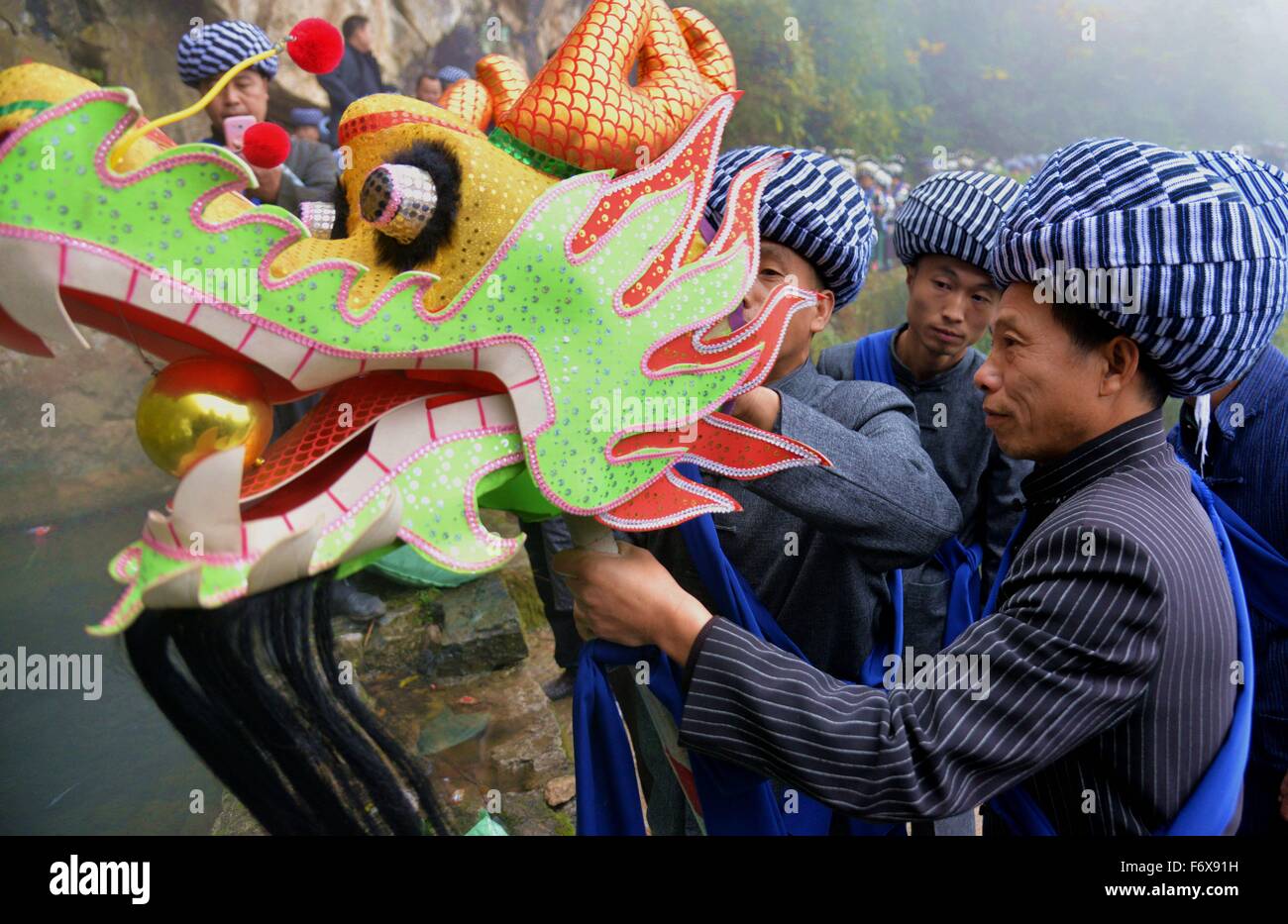 Yuanbin hi-res stock photography and images - Alamy