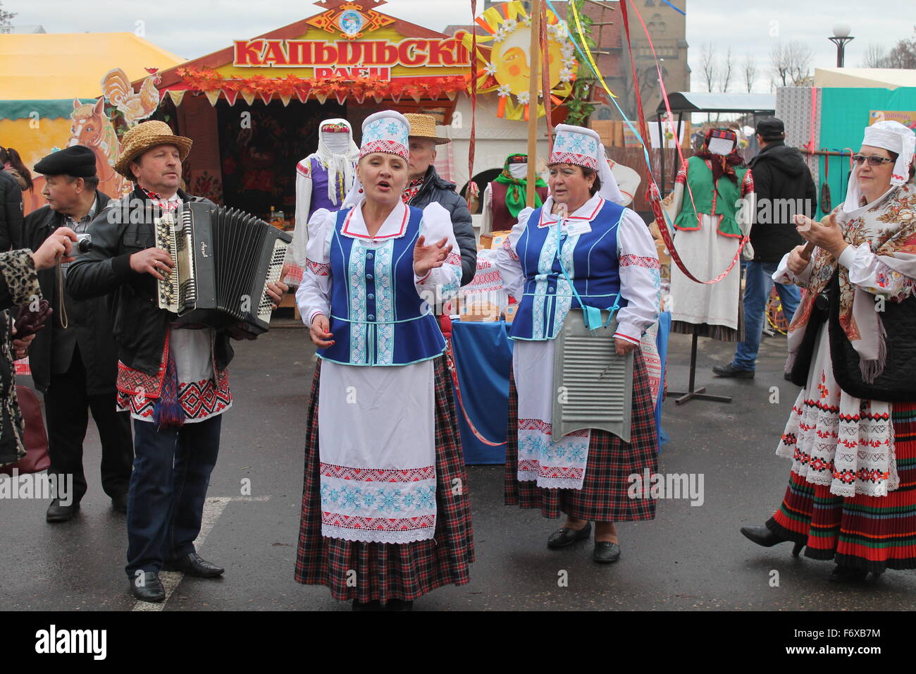 Belorussian traditional celebration of new harvest "Dozhinki", November ...