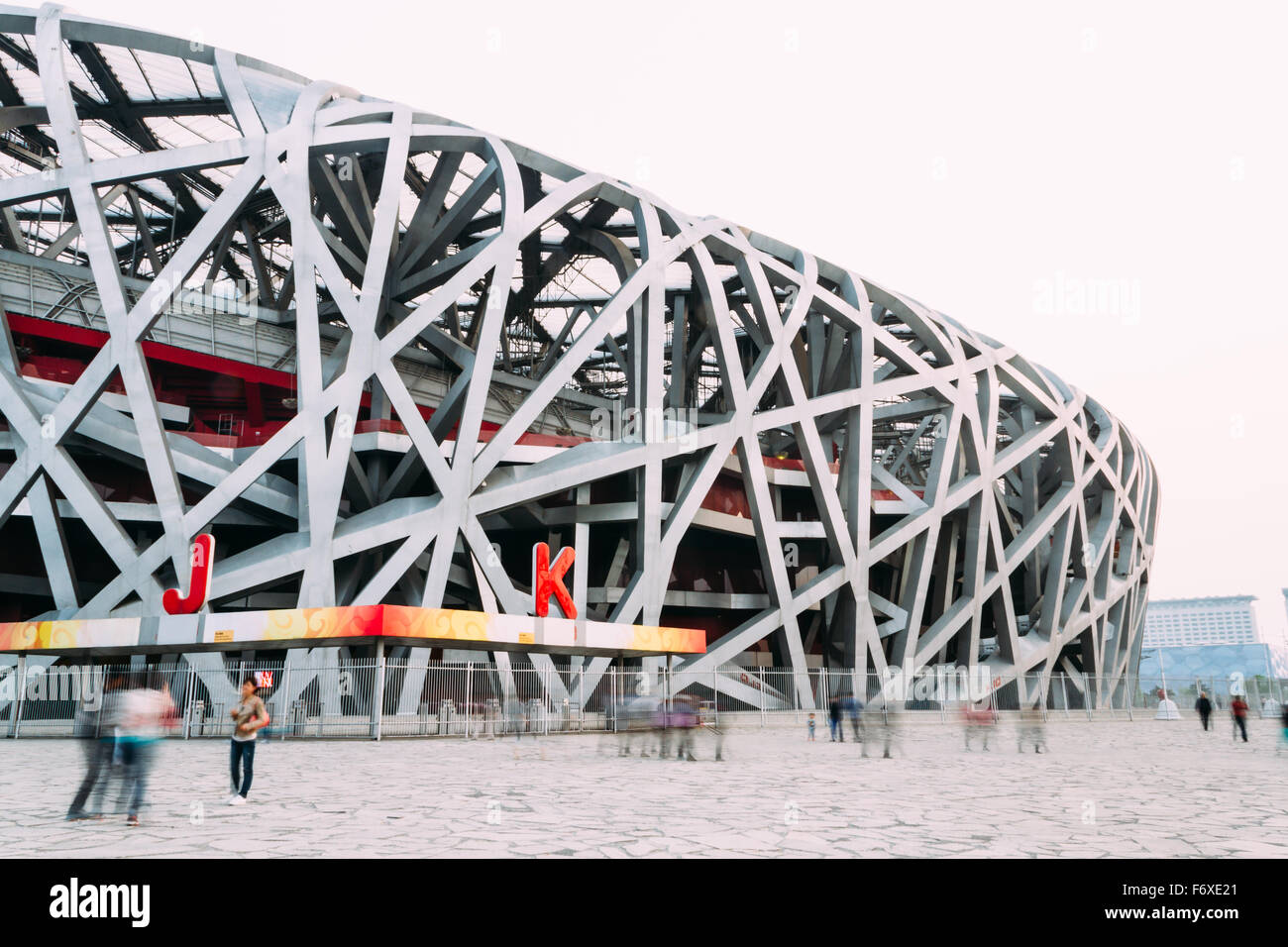 Beijing, China - May, 2013: The view of Chinese National Stadium in the ...